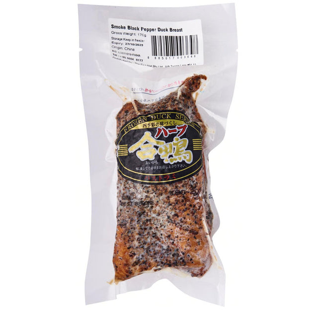 Smoked Duck Breast (Black Pepper) ~200g – FRESH STOP SG