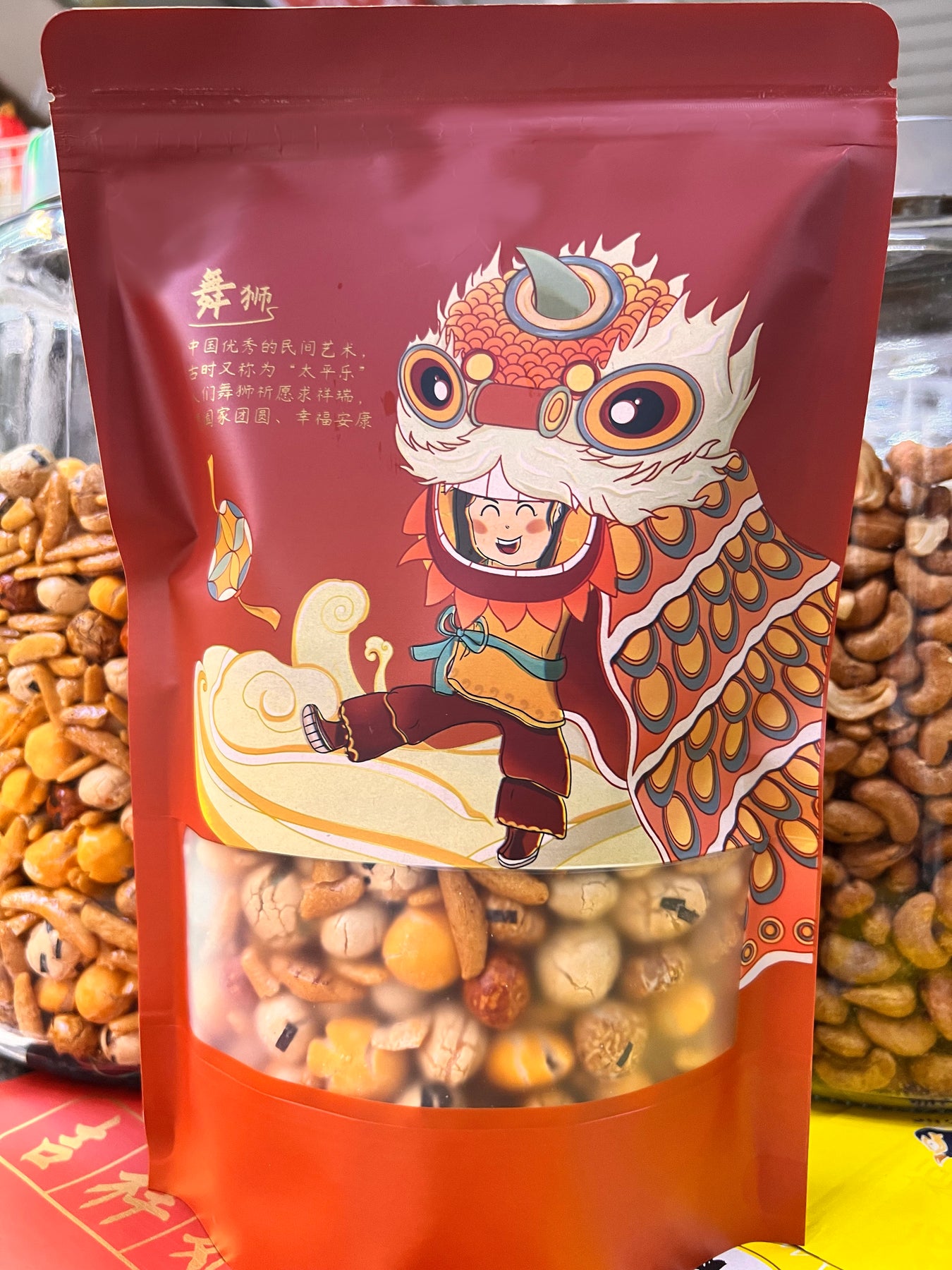 Japanese Mixed Nuts – FRESH STOP SG