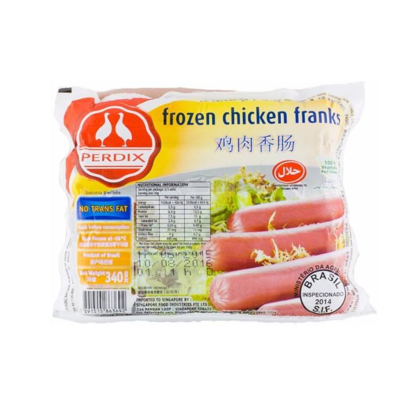 Chicken Frank (1pkt) – FRESH STOP SG