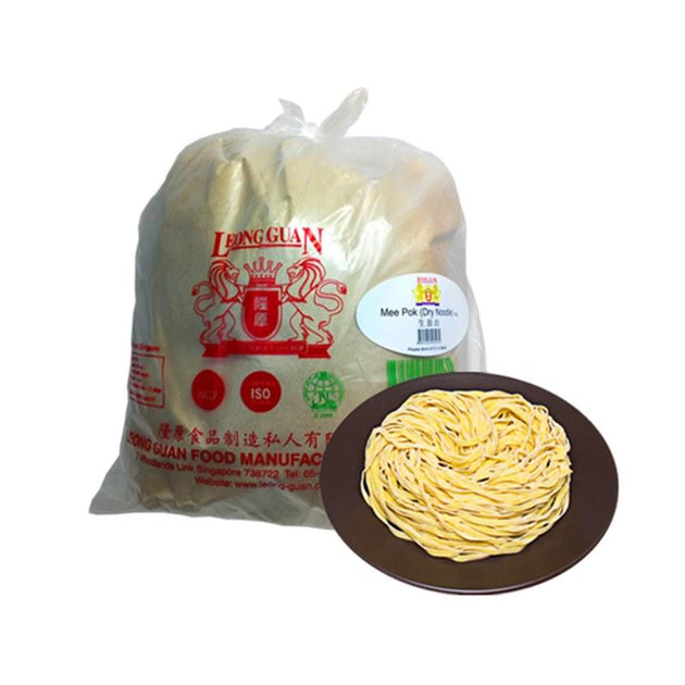 Mee Poh (3 Servings) – FRESH STOP SG