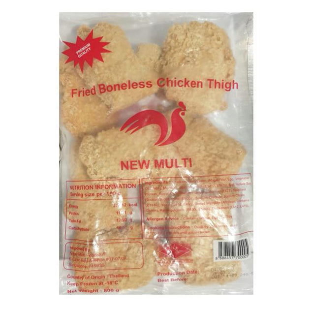 Non Spicy Boneless Chicken Thigh – FRESH STOP SG