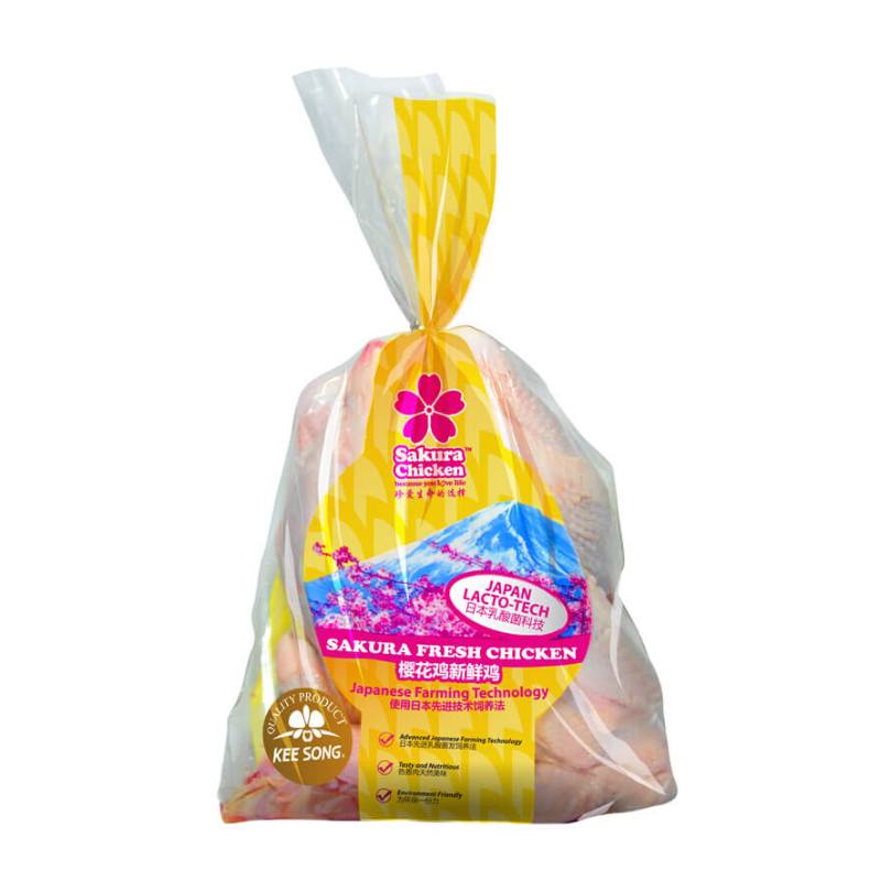 Chicken – FRESH STOP SG